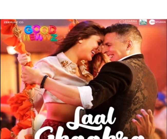 'Good Newwz' song 'Laal Ghagra': Akshay Kumar and Kareena Kapoor Khan ...