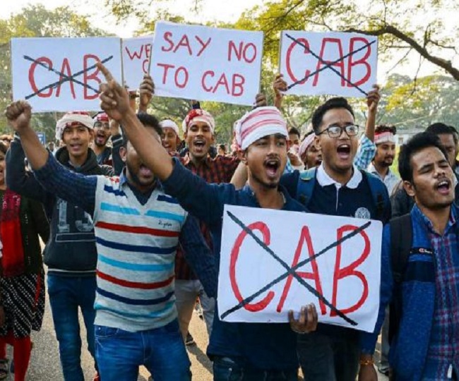 Anti-CAA Protests | AMU campus to be evacuated today, all students will ...