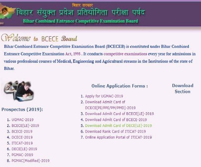 BCECE results 2019 declared on bceceboard.gov.in, here is how to check it