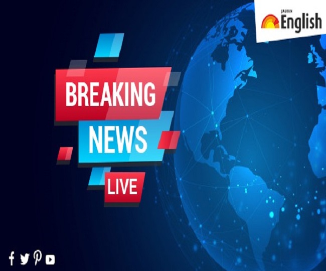 Breaking News, Latest Updates Highlights of July 7