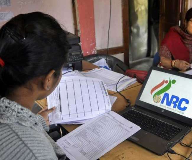 Final NRC status list to be available online from today