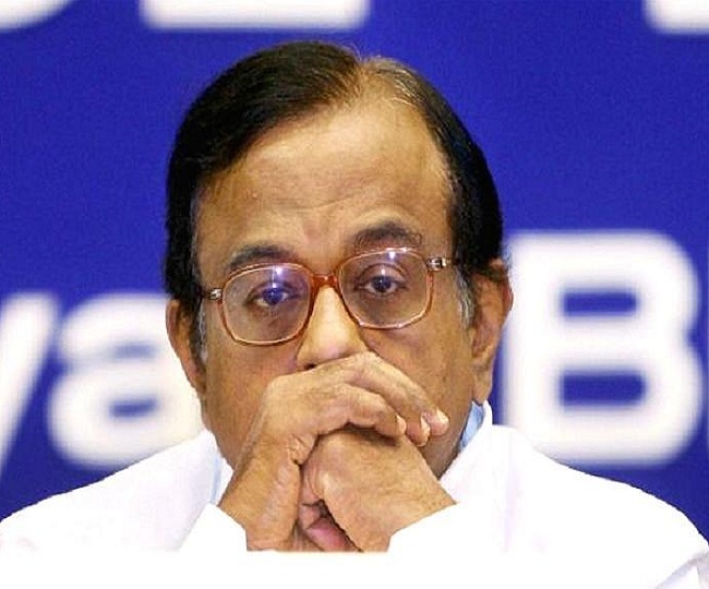 INX Media Case: No Tihar for Chidambaram as of now; CBI custody ...