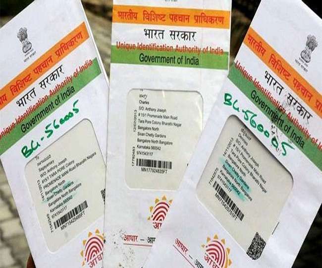 Update Your Aadhaar Card Address Online With Or Without Documents