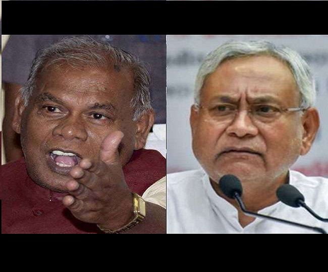 Bihar Assembly Election 2020: HAM chief Jitan Ram Manjhi meets Nitish ... Bihar Assembly Election 2020: HAM chief Jitan Ram Manjhi meets Nitish ...