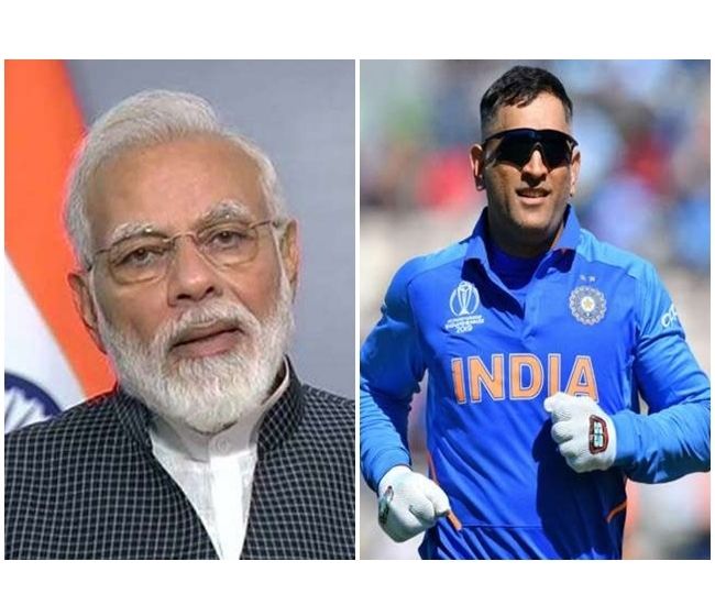 'New India where family name doesn't make destiny': PM Modi's subtle ...