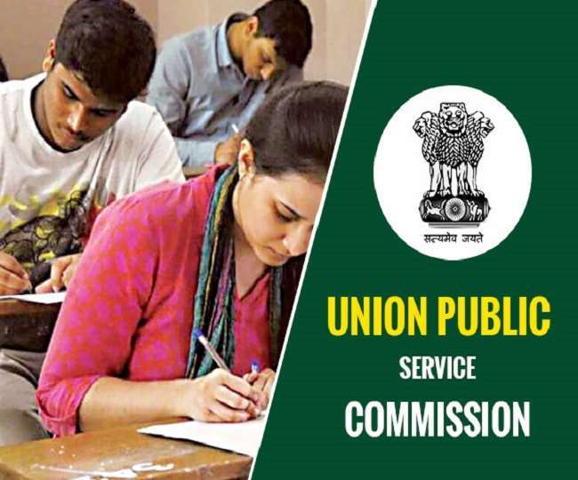 UPSC CAPF 2020 Recruitment notification out on upsc.gov.in; check ... UPSC CAPF 2020 Recruitment notification out on upsc.gov.in; check ...