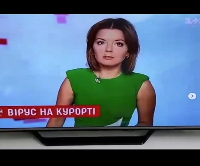 Ukraine Tv