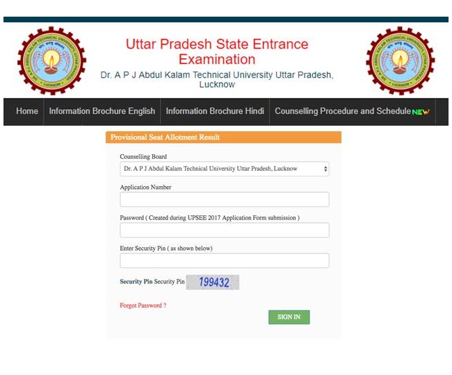 UPSEE 2020 application deadline extended till March 30, here's how to ...