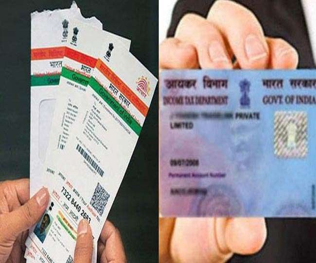 PAN Aadhaar linking deadline: Link PAN card with Aadhaar by March 31 or ...
