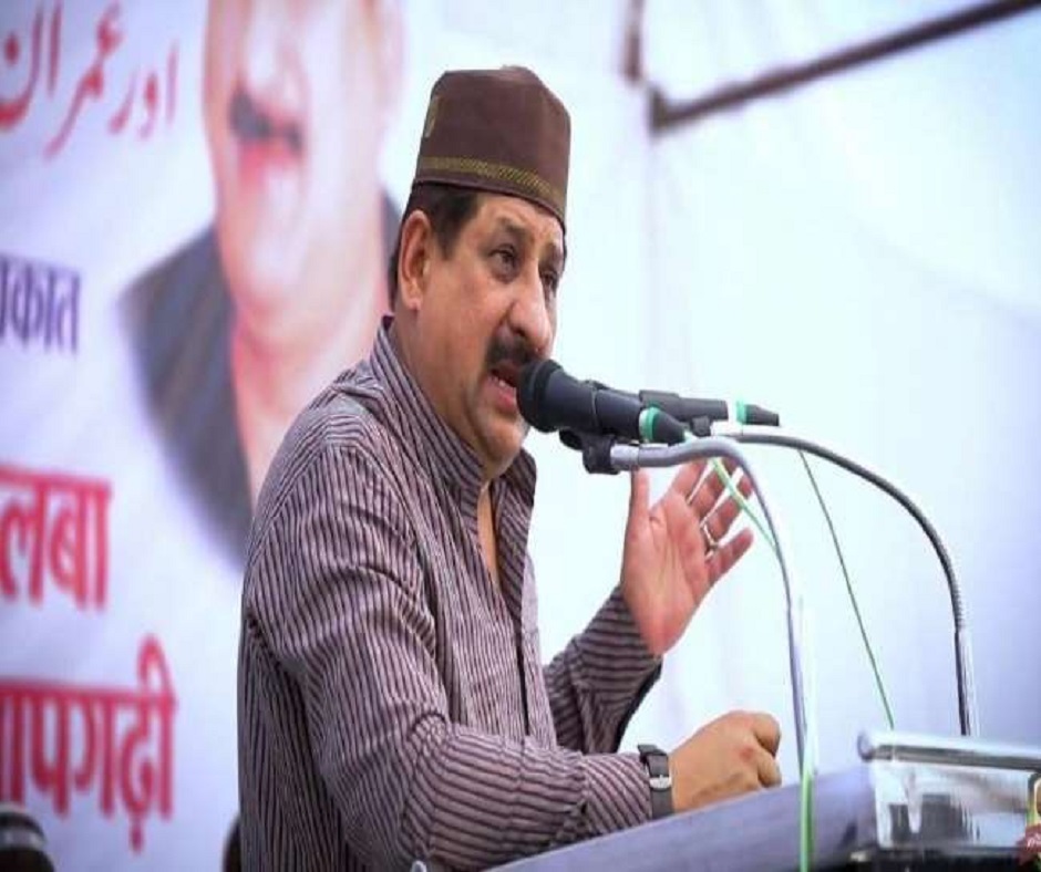 Case registered against Congress' Arif Masood by police for hurting ...
