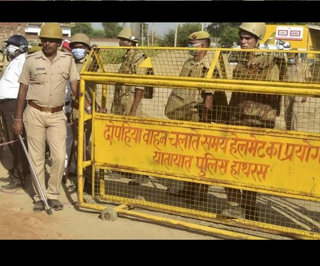 Hathras Case Updates | SIT gets 10 more days to submit status report ...