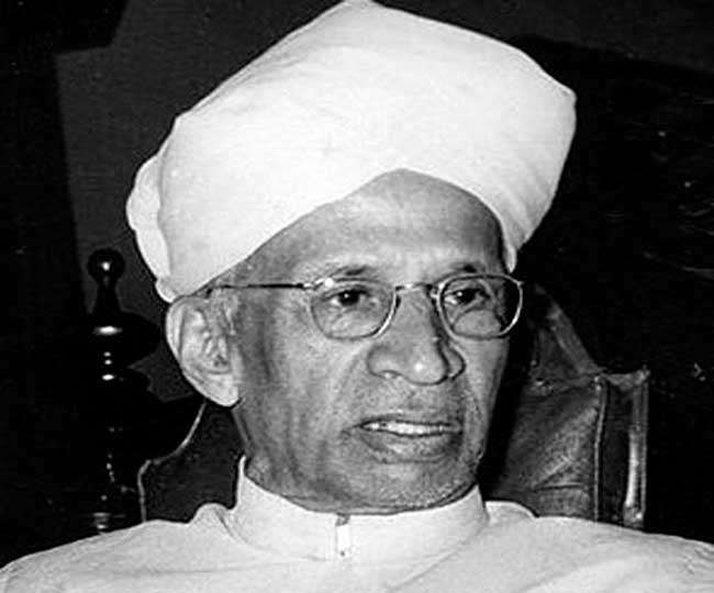 Remembering Dr Sarvepalli Radhakrishnan: 15 profound quotes by the ...