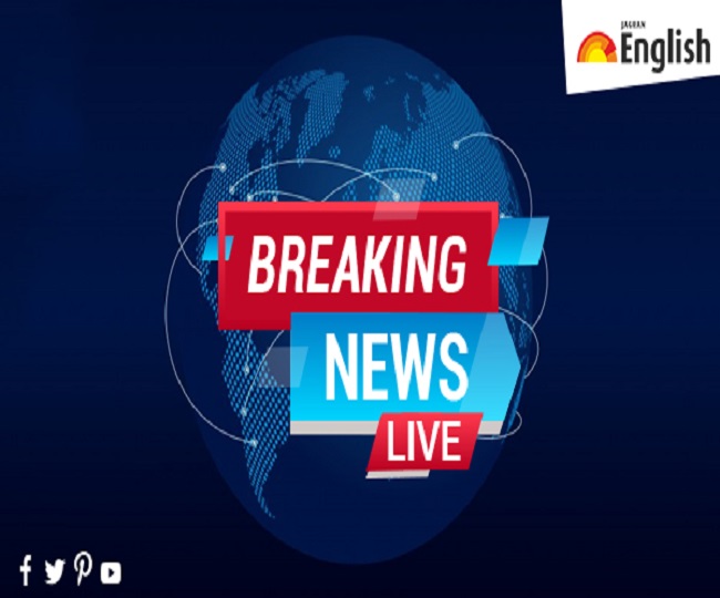 Breaking News, Latest Updates Highlights of August 20