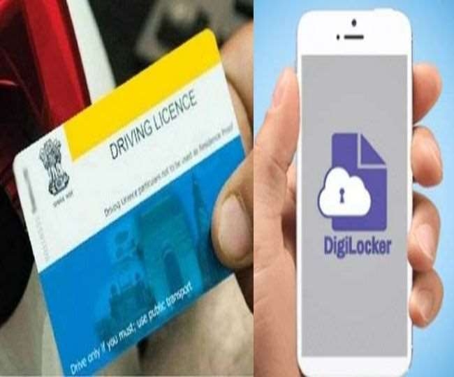 Now you don't need to carry hard copies of your DL, RC in Delhi anymore ...