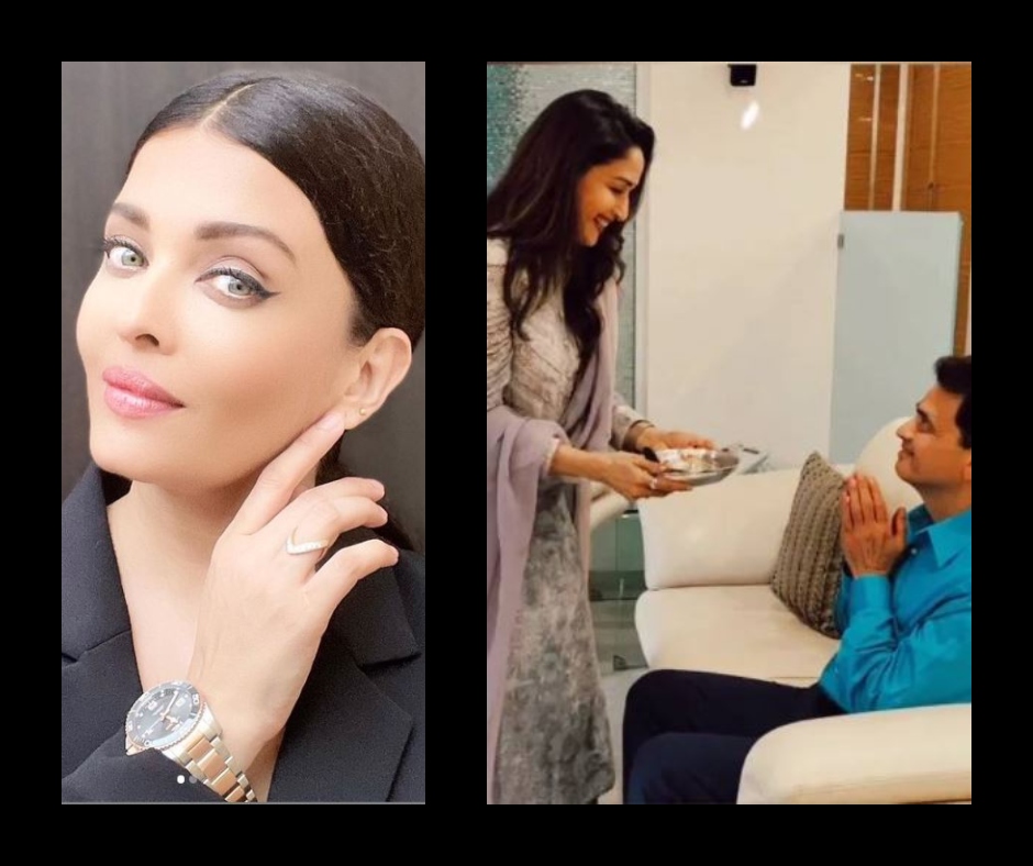 Raksha Bandhan 2021: Madhuri Dixit to Aishwarya Rai; here's how ...