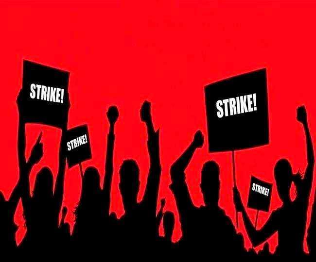 Bank Strike Alert: UFBU calls for two-day nation-wide strike on Dec 16 ...