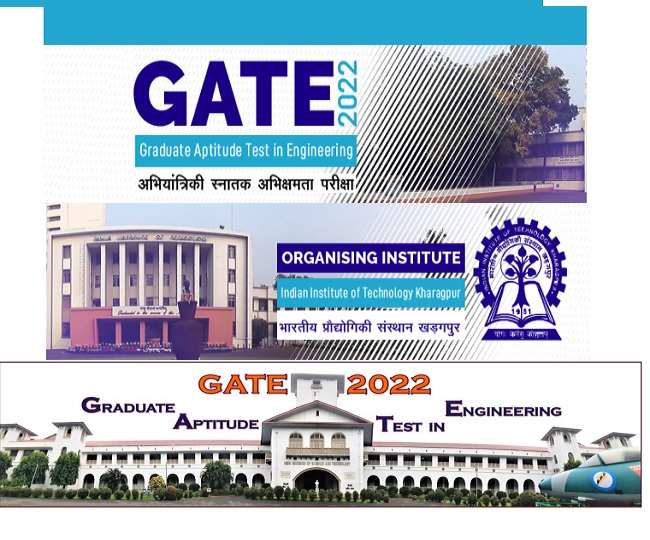 GATE 2022 exams to be held in February, admit card expected in January ...