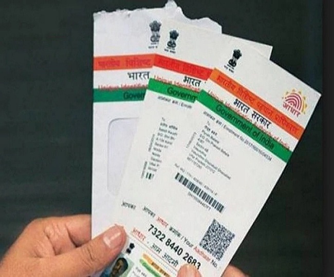 Heres How You Can Update Your Mobile Number On Aadhaar By Dialling