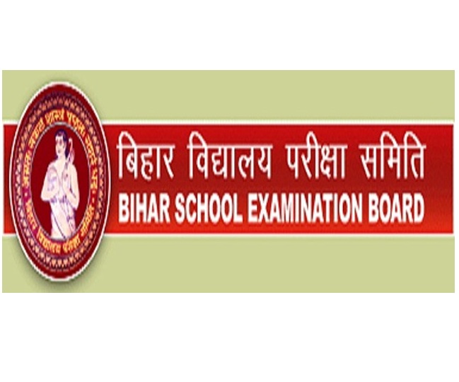 BSEB Inter Admission 2021: Bihar Board extends class 11 application ...