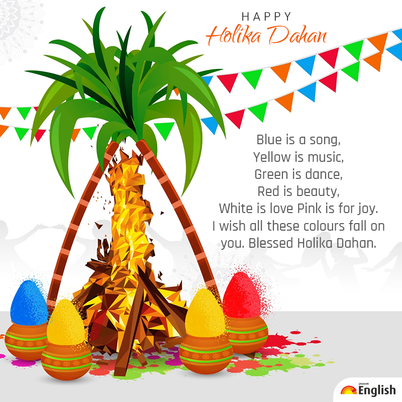 Happy Chhoti Holi 2021: Messages, quotes, wishes, images, SMS, WhatsApp ...