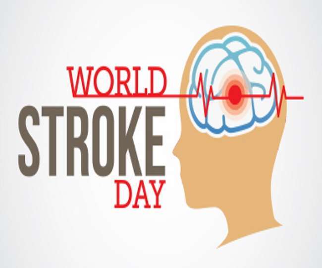 World Stroke Day 2021: Know symptoms, causes and prevention methods here