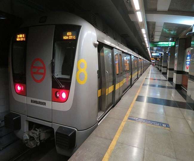 DMRC introduces free high-speed WiFi at metro stations on yellow line ...