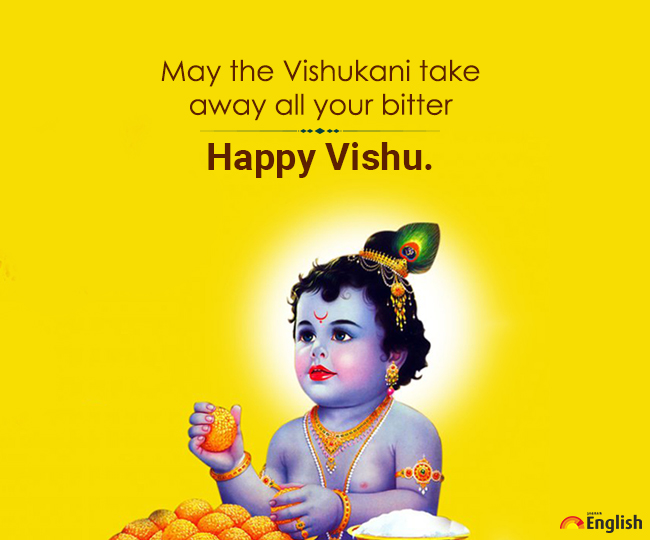 Happy Vishu 2022 Wishes: Messages, quotes, images, WhatsApp and ...