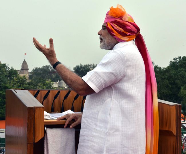 Independence Day 2022: PM Modi Dons Special Tricolour-Themed Pagadi For ...
