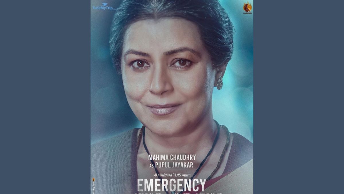 Mahima Chaudhry To Play Pupul Jayankar In Kangana Ranaut-Starrer ...