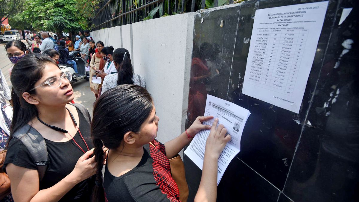 BPSC 68th Exam 2022 Registration For CCE Prelims Ends Today At bpsc.bih ...