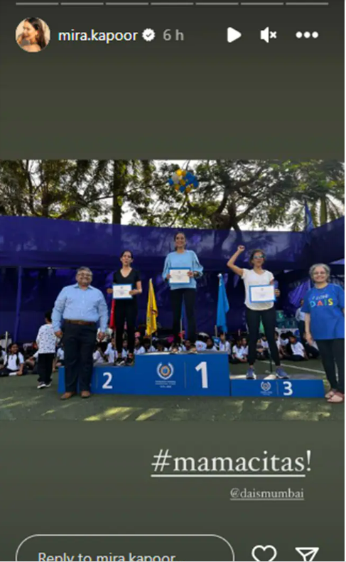 Kareena Kapoor, Mira Rajput, Karan Johar Cheer For Their Kids At Sports ...