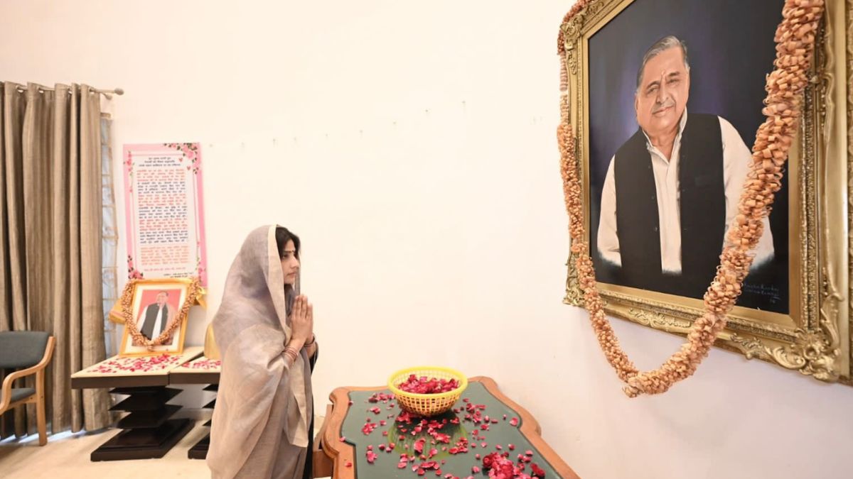Mainpuri Bypoll Result: SP's Dimple Yadav Retains Father-In-Law Mulayam ... Mainpuri Bypoll Result: SP's Dimple Yadav Retains Father-In-Law Mulayam ...