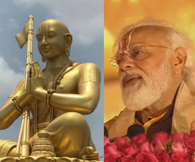 PM Modi unveils 216-feet tall ‘Statue of Equality’ to commemorate ...