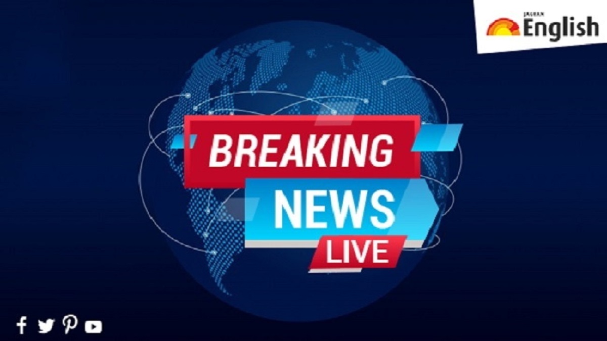 Breaking News Today Highlights Of June 11 Breaking News Today Highlights Of June 11