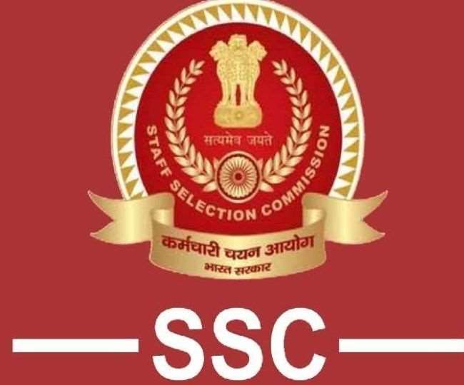 SSC MTS 2021 When Will Tier 1 Results Be Declared Check Out The SSC MTS 2021 When Will Tier 1 Results Be Declared Check Out The