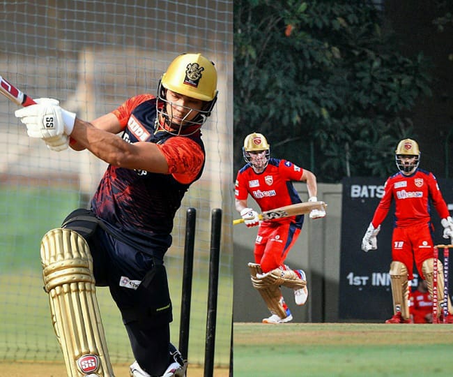 IPL 2022, PBKS vs RCB: Weather forecast, pitch report and expected Dream11 formation
