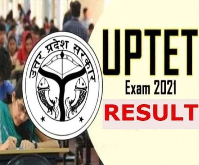 UPTET 2021: When will UPBEB declare teacher eligibility test results ...