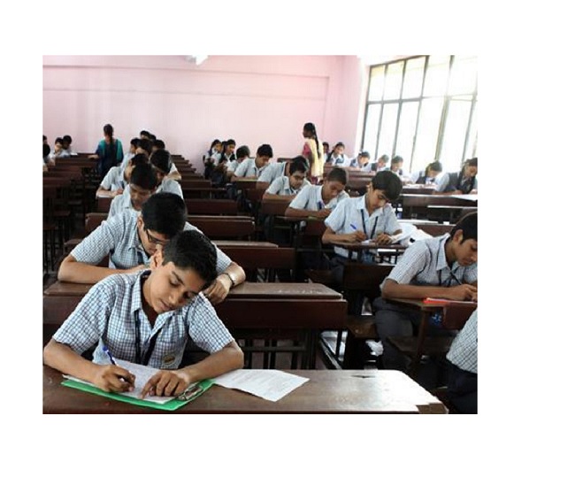 CBSE class 10 Term 1 Result: Marksheet yet to be uploaded on official ...