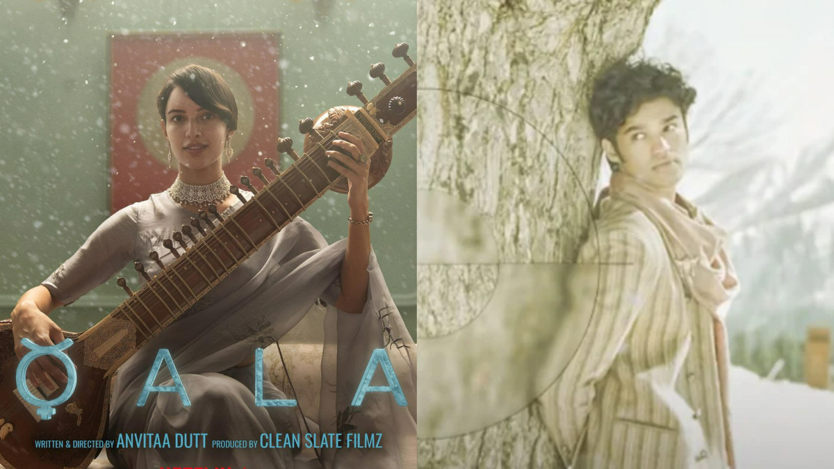 Qala OTT Release Date Irrfan Khan s Son Babil To Make Bollywood Debut