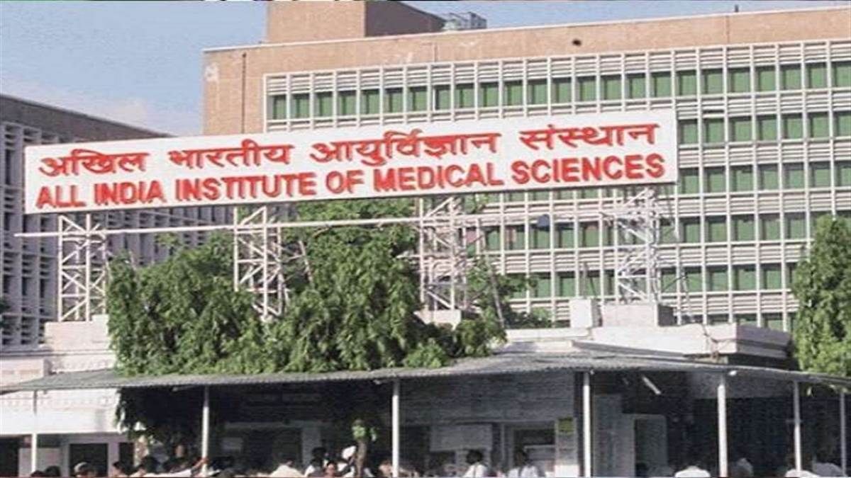 AIIMS Delhi Server Down In Suspected Ransomware Attack OPD Other AIIMS Delhi Server Down In Suspected Ransomware Attack OPD Other