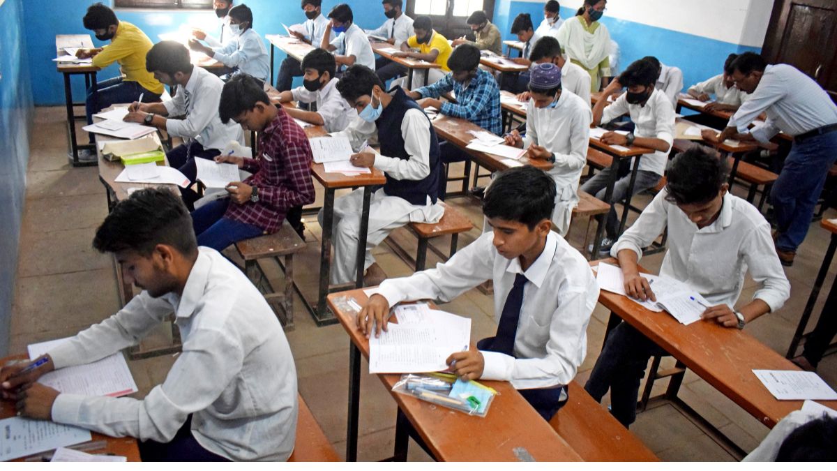 Up Board Class 10 Sample Paper Pdf Exampless Papers