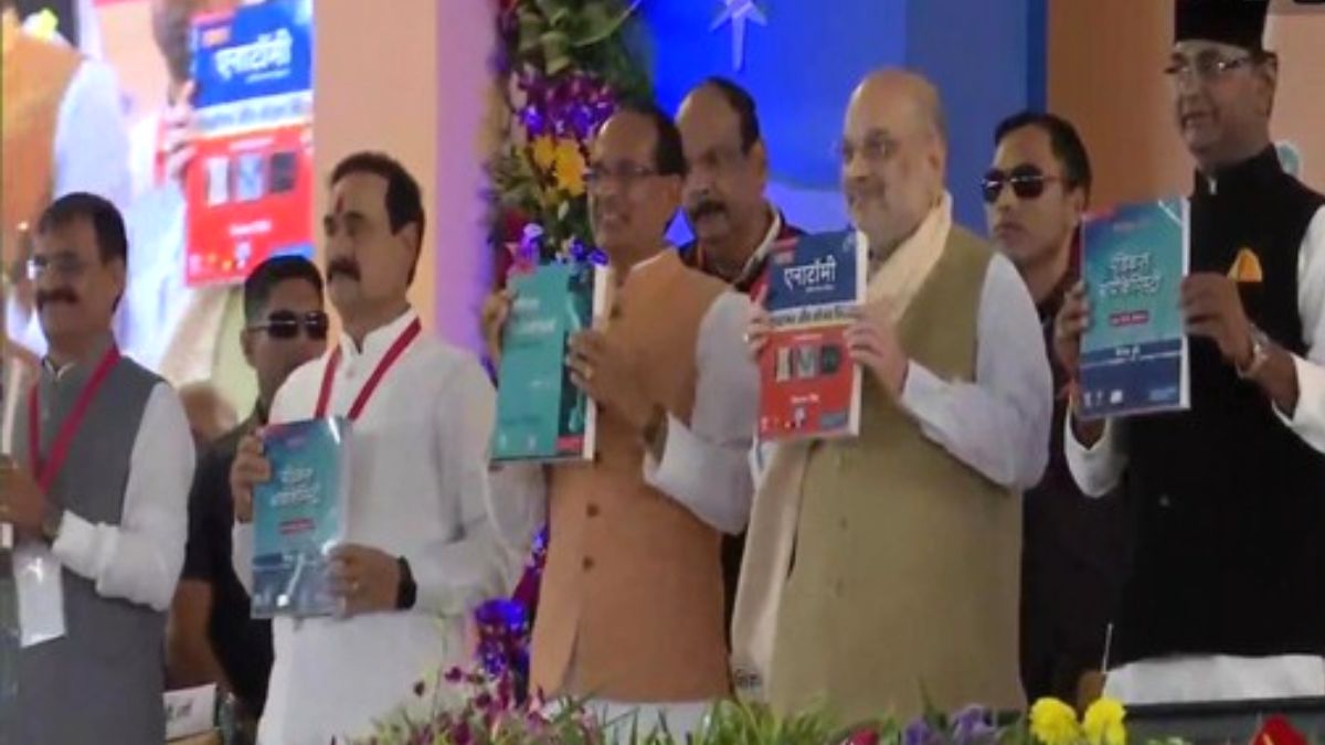 In A First, Amit Shah Introduces Hindi Version Of MBBS Course Book In ...