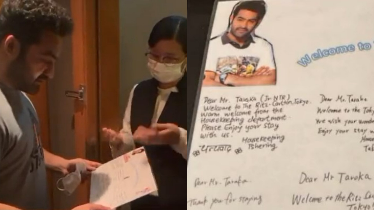 Jr NTR Goes Global: 'RRR' Star Gets Emotional As He Receives A Special ...