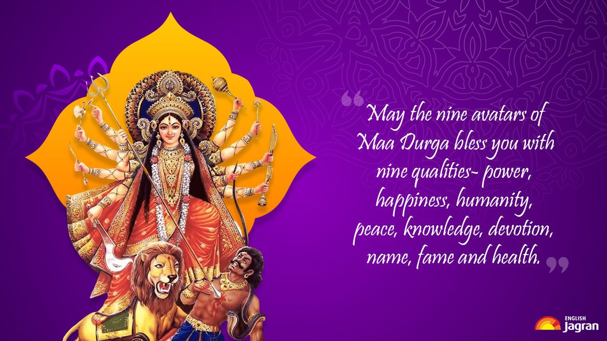 Happy Maha Navami 2022: Wishes, Quotes, WhatsApp Messages And Facebook ...