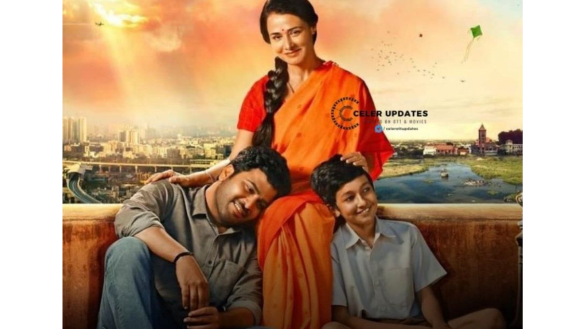 Kanam OTT Release Date: When And Where To Watch The Tamil Sci-Fi Film