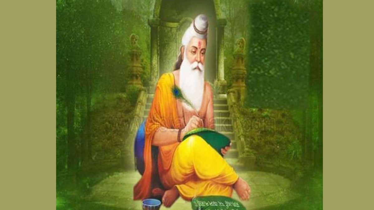 Happy Valmiki Jayanti 2022: Wishes, Quotes, Messages, WhatsApp And ...
