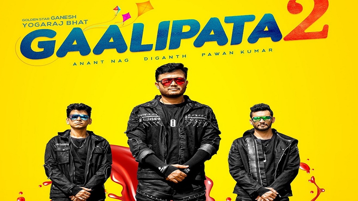 Gaalipata2 OTT Release Date: When And Where To Watch Ganesh's ...