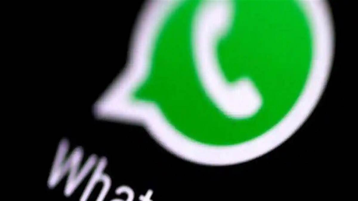 WhatsApp Now Allow Users To Use Same Account On Multiple Phones WhatsApp Now Allow Users To Use Same Account On Multiple Phones