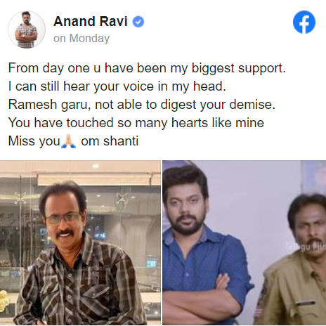 Telugu Actor Allu Ramesh Dies At 52 Due To Cardiac Arrest