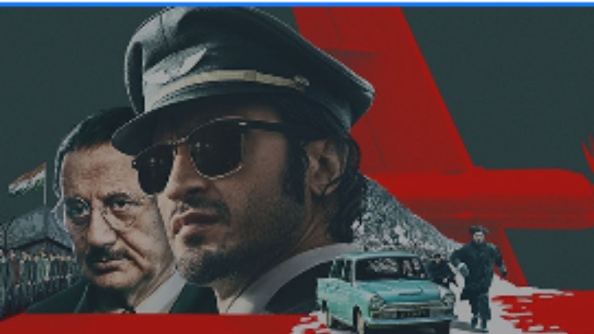 Bollywood News: Anupam Kher, Vidyut Jammwal's 'IB 71' Trailer Out ...